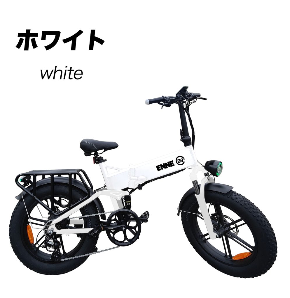 product-F750 – ENNE